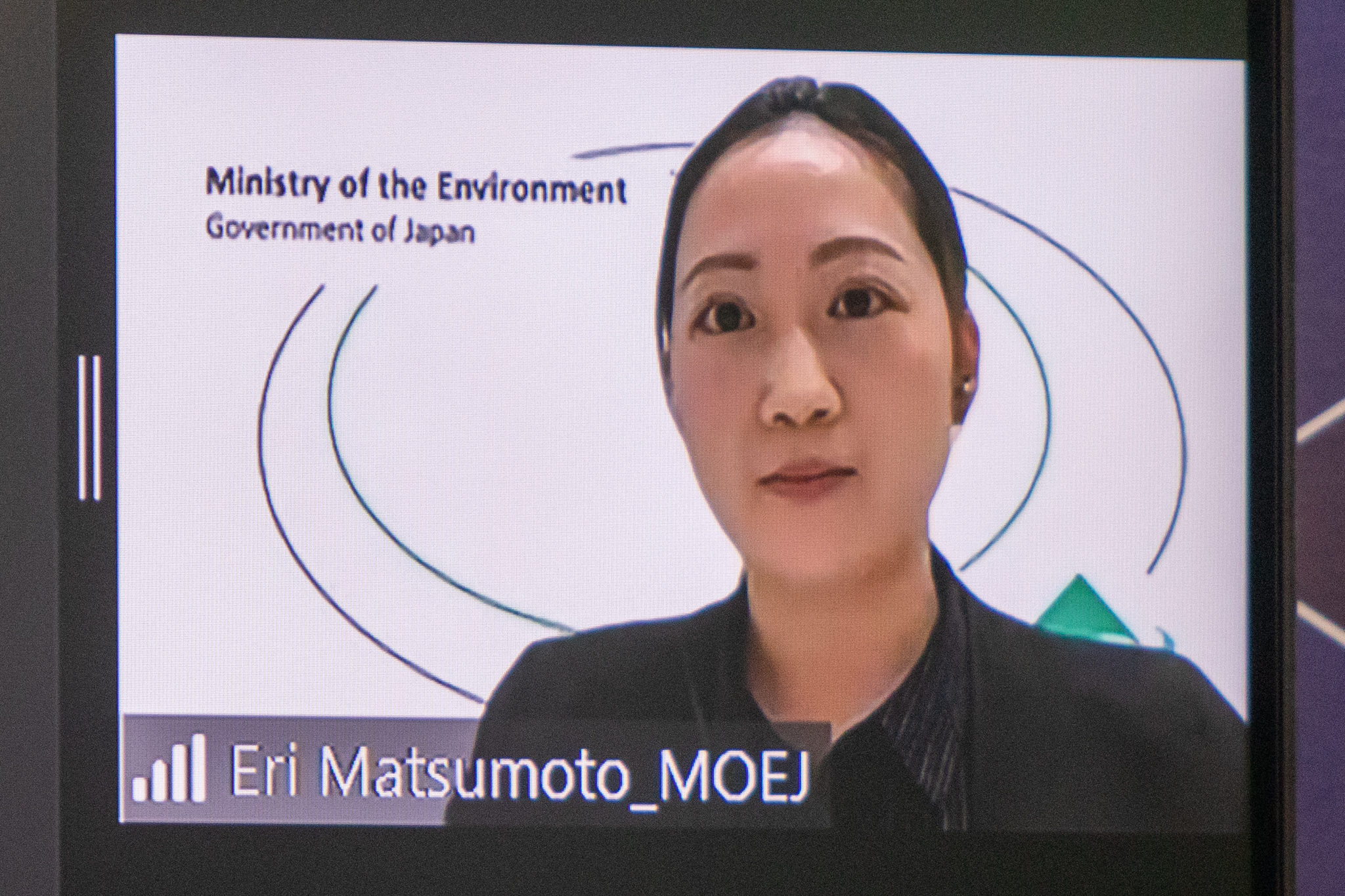 Eri Matsumoto, Ministry of the Environment, Japan 1 - COP27 OECC ...