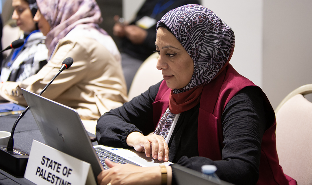Leen Awartani, Palestine - OEWG32 - 17Jun2025 | IISD Earth Negotiations ...