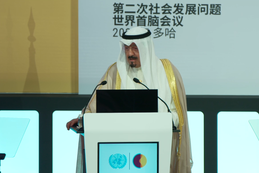 Highlights and images for 4 November 2025