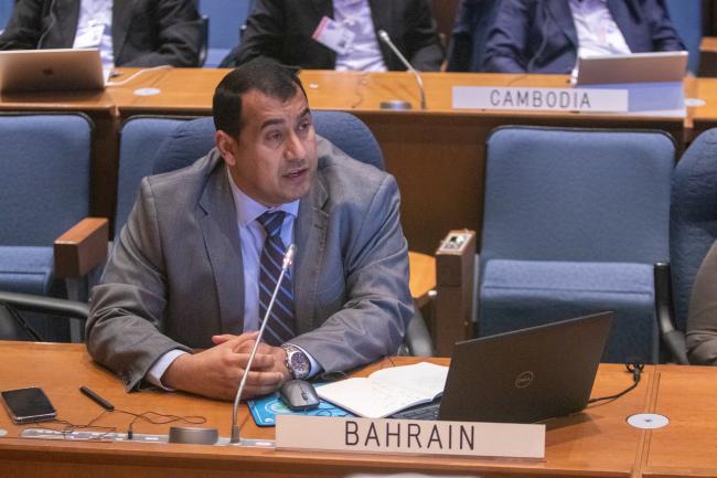 Hasan Ali Mubarak, Bahrain - MOP34 - 31Oct2022 - photo | IISD Earth ...