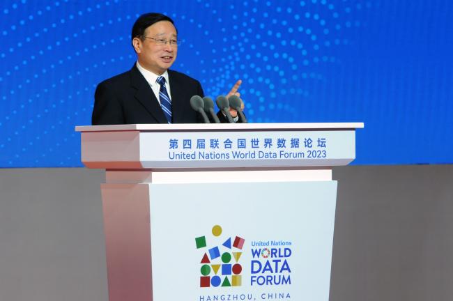 Mao Shengyong, National Bureau of Statistics, China - UN World Data ...