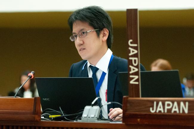 Hiroaki Ishihara, Japan - ISA Council 28th Session - 2Nov2023 - Photo ...