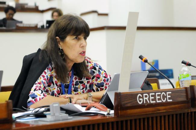 Anastasia Strati, Greece - ISA Council 29th Session Part I - 27Mar2023 ...