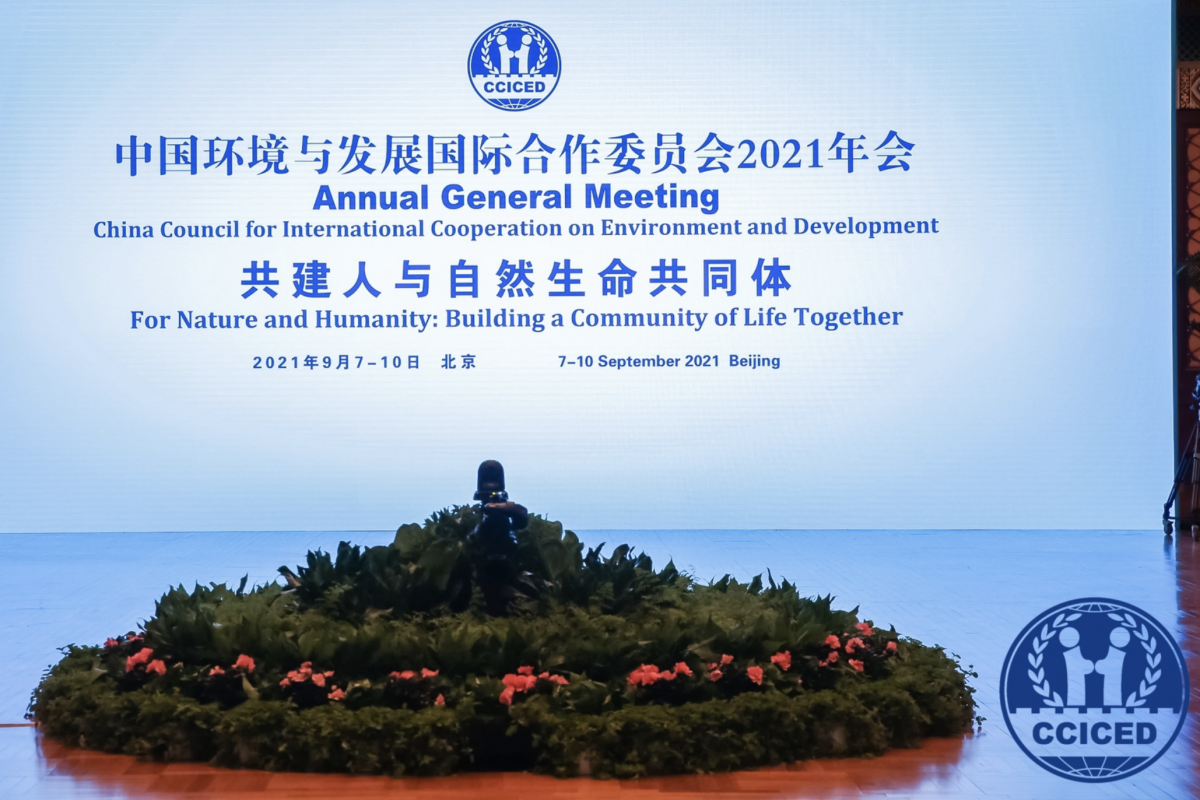 Highlights and images for 7 September 2021